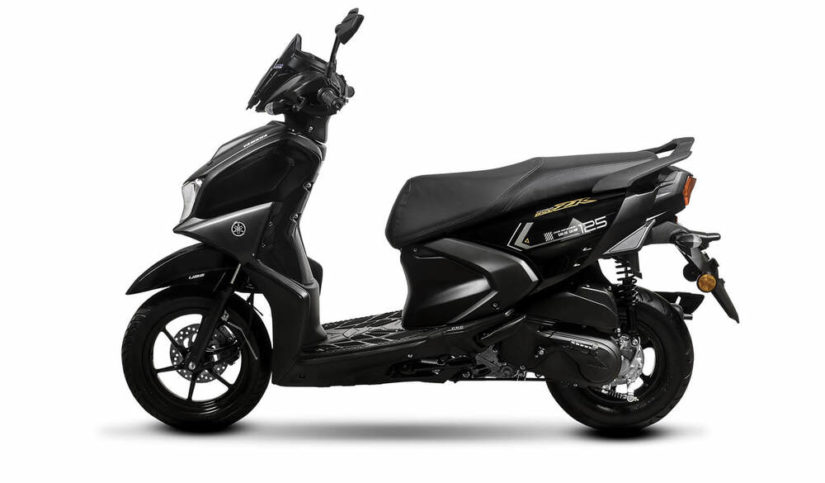 Yamaha Pergamino Motos | Pergamino - Salto